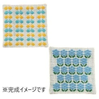 津軽地方発祥の美しい伝統刺繍「こぎん」のキットで、素朴な風合いと美しい模様をお楽しみください。※こちらはキットです。完成品ではありません。※2枚1組です。サイズ(出来上がりサイズ)約縦10×横10cm個装サイズ：23.5×14.5×0.9c...