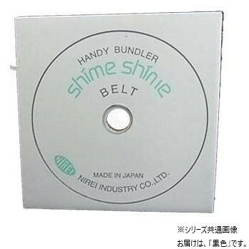 徳用の長尺ベルトは、移動せず一定の場所でのご使用はもちろん、軽い移動作業にも最適です。上から吊ったり、下においてご使用ください。サイズ巾4.5mm×100m巻個装サイズ：17.0×17.0×8.0cm重量個装重量：620g素材・材質66ナイ...