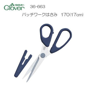 小刃の部分の細かいギザ刃で布をしっかりと捕らえ、正確にカットできる、FT加工仕上げのステンレス製はさみです。切り口は普通のはさみと同じストレートです。サイズ全長約17cm個装サイズ：9.0×24.0×2.0cm重量個装重量：105g素材・材...