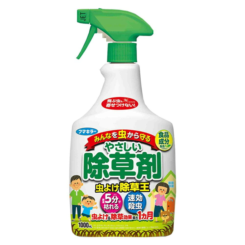 虫よけ・殺虫もできる食品成分生まれの除草剤です。サイズ個装サイズ：13×34×26cm重量個装重量：4480g成分有効成分:ペラルゴン酸、トランスフルトリン、トラロメトリン仕様非農耕地用セット内容1000ml×4個製造国日本食品成分生まれの...