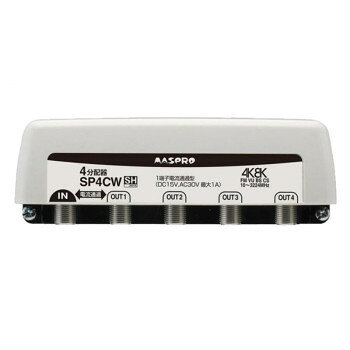 4K・8K衛星放送(3224MHz)に対応、地デジ・BS・CS分配器(1端子電流通過型4分配器)です。サイズH46×W133×D50mm個装サイズ：13.6×9.8×5.4cm重量個装重量：345g素材・材質樹脂・亜鉛ダイカスト付属品F型コ...