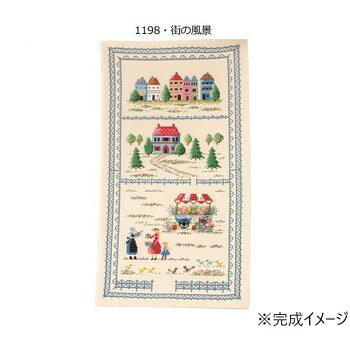 ヨーロッパの何気ない日常を切り取ったクロス・ステッチキットです。まるで絵画のような存在感でお部屋を美しくセンスアップします。※こちらはキットです。完成品ではありません。※出来上がりサイズには若干の差が生じます。※モニターの設定などにより、実...