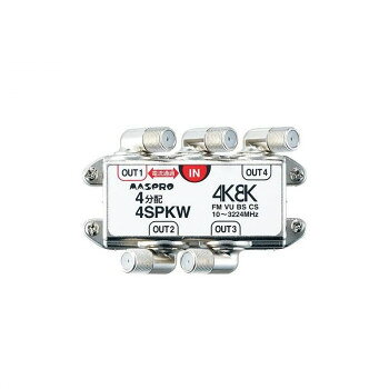 4K・8K衛星放送(3224MHz)に対応、地デジ・BS・CS分配器(1端子電流通過型)です。※F型コネクターは別売です。サイズH55×W85×D30mm個装サイズ：10.0×5.8×2.6cm重量個装重量：125g素材・材質亜鉛ダイガスト...
