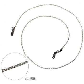 おしゃれで華やかなメガネチェーンです。※メッキ類でかぶれる体質の方は使用しないでください。※モニターの設定等により、色味が実物と異なって見える場合がございます。サイズ長さ:約68cm(ゴム輪の先から反対側のゴム輪の先まで)個装サイズ：25....