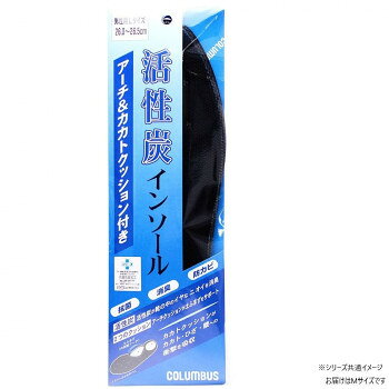 歩行時の体重移動によるポンプ効果で、靴の中を快適な状態に保ちます。適度な弾力性を持たせたアーチクションが、土踏まずを理想的な形状に保持します。衝撃吸収性に優れたCRスポンジが、歩行時の踵・ひざ・腰への負担を和らげます。※インソールは標準的な...