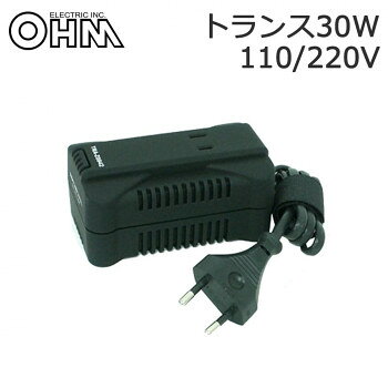 110V〜130Vまたは220V〜240Vの電圧を100Vに変圧する、海外旅行用変圧器です。入力プラグ形状はCタイプで、Aタイプ変換プラグが付属しています。※この商品は、日本国内でご使用の電気製品を海外で使用するための変圧器です。日本国内で...