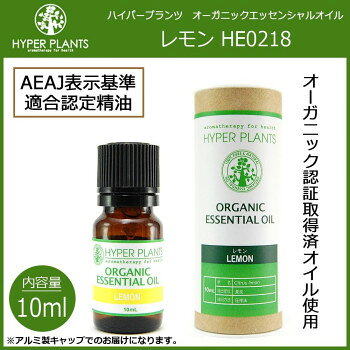オーガニック認証取得済みのオイルのみを使用したエッセンシャルオイルです。レモンは、フレッシュで爽やかな柑橘系の香りが特徴です。商品区分雑貨内容量10mlサイズ個装サイズ：3.5×3.5×8.6cm重量個装重量：50g成分リモネン、β-ピネン...