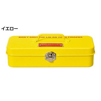 ペンケースとしても使用できる横長のツールボックスです。中に仕切りはありません。サイズW21×D8×H4.5cm個装サイズ：21.0×8.0×4.5cm重量個装重量：300g素材・材質ブリキ生産国中国fk094igrjs