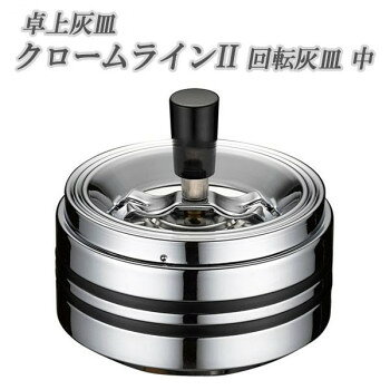 どんな場所にもマッチし、時代が変わっても、変わらない普遍的な逸品。サイズΦ115×H110mm個装サイズ：9.0×12.0×12.0cm重量個装重量：200g付属品取扱説明書生産国中国fk094igrjs