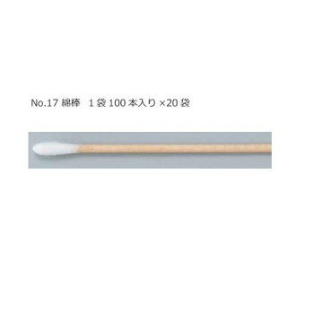 木軸式の片綿付タイプの綿棒です。※注文後の変更・キャンセルはお受けできませんので、ご了承くださいませ。サイズ個装サイズ：19×23×9cm重量個装重量：1020g素材・材質綿部/綿軸部/木仕様耳鼻科用片綿付木軸長さ15cm1袋100本入り×...