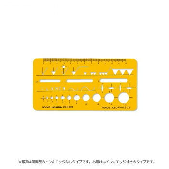 仕上記号を描く時に便利なテンプレートです。※モニターの設定などにより、実際の商品と色味の見え方が異なる場合がございます。あらかじめご了承ください。サイズ150×75mm個装サイズ：21.8×21.7×0.5cm重量個装重量：14g素材・材質...