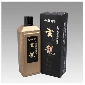 膠系液墨濃墨タイプ。膠のもつ、優れた伸び・光沢を最大限に生かした格調高い液墨。純黒で耐水性にすぐれ、幟の揮毫や木簡、賞状・目録書きに最適。内容量400mlサイズ個装サイズ：5×5×18cm重量個装重量：522g生産国日本fk094igrjs