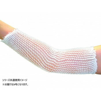 天然ゴム不使用のネット包帯。伸縮率は約7〜8倍で、あらゆる部位にフィットします。どの部分にはさみを入れてもほつれにくく、スピーディーな処置が行えます。サイズ個装サイズ：3.4×21×21cm重量個装重量：272g素材・材質ポリエステル、ポリ...