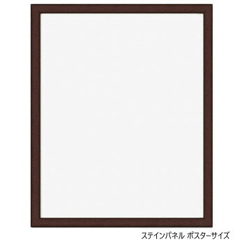 木のぬくもりを生かした木製のアートフレームです。※商品名の表記サイズは裏板サイズ(中に入れる紙のサイズ、内寸)です。※外寸は裏板のサイズにフレームの幅を足したものが目安となります。※自然素材を使用しておりますので、サイズ・重量に若干の誤差が...