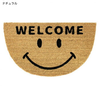 敷き詰められた繊維が靴の汚れを落としてくれるので、玄関やベランダなどに最適です。裏面はPVC素材を使用しているので滑りにくく、お手入れも簡単です。人気のスマイル柄です。※手作り品のためサイズが表示と異なる場合がございます。●ご使用上の注意手...