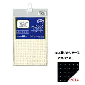 マス目がわかりやすくクロスステッチに最適です。サイズ約50cm×45cm個装サイズ：24.5×14.6×1.5cm重量約80g個装重量：80g素材・材質綿100％仕様(打込目数)9カウント/1インチ・約35目/10cm※カウント数・目数は目...