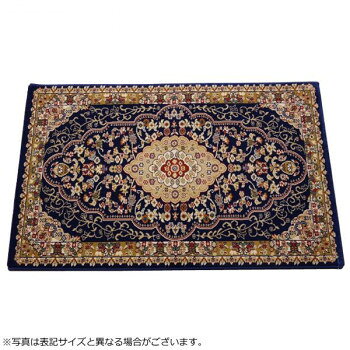 トルコ製のウィルトン織りマットです。長時間踏みつけてもヘタリにくく、弾力性もあり長くご使用頂けます。本商品にはヒートセット加工を施しております。ヒートセット加工をすることで、柔らかく、なめらかなタッチ感に仕上げました。サイズ約70×120c...