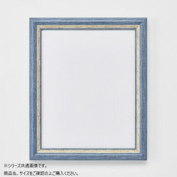 内側に金の浮き彫り模様が入ったデザインがアクセントになり、中世ヨーロッパ的な雰囲気を醸し出します。※受注生産品のためキャンセル不可サイズ内寸:200×200mm個装サイズ：25.4×25.4×3cm重量個装重量：450g素材・材質樹脂仕様作...