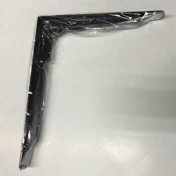 エンボス調仕上から生まれる、落ち着いた重厚感と、スマートさを兼ね備えたブラケット。※耐荷重は取り付け下地の堅い場所でのご使用を前提としてください。※撮影環境やモニターの設定などにより、実際の商品と色味や素材の見え方が異なる場合がございます。...