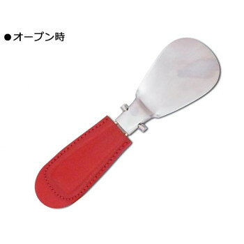 持ち手部分にイタリアンナチュラルレザー「ブッテーロ」を使用しました。「ブッテーロ」はしっとりとした肌触りの革で、使えば使い込むほどに独特の風合いを増し、深みのある上質の光沢をお楽しみいただくことができます。サイズオープン時:約14.7cm、...