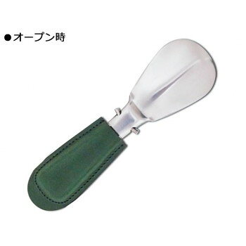 持ち手部分にイタリアンナチュラルレザー「ブッテーロ」を使用しました。「ブッテーロ」はしっとりとした肌触りの革で、使えば使い込むほどに独特の風合いを増し、深みのある上質の光沢をお楽しみいただくことができます。サイズオープン時:約14.7cm、...