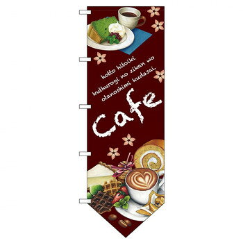 店頭などにおすすめです。※北海道・沖縄・離島は別途送料をいただきます。※受注生産品のため、ご注文後のキャンセルはお受けできません。サイズW600mm×H1800mm個装サイズ：26.5×11.5×1cm重量個装重量：83g素材・材質ポンジ生...