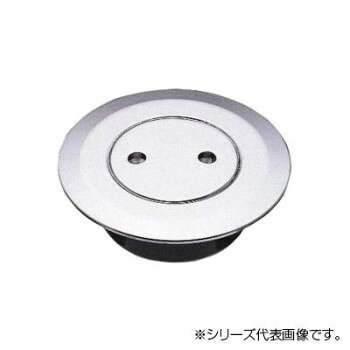 掃除口がついており、必要な時に外して使用します。サイズ個装サイズ：4.0×19.1×18.5cm重量個装重量：792g素材・材質黄銅、ABS樹脂仕様接着式、ネットパッキン付生産国日本fk094igrjs
