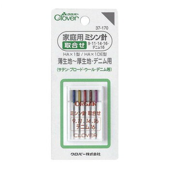 家庭で使用する一般的なミシン針のセットです。サイズ個装サイズ：5.5×12.5×0.7cm重量個装重量：12g仕様HA×1型(9・11・14・16):各1本、HA×1DE型(デニム用16):1本生産国ベトナムfk094igrjs