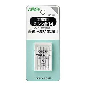 工業用ミシンに対応。腰の強い2段伸線、耐熱性に優れたハイクロムメッキなど、丈夫な加工をほどこしています。サイズ個装サイズ：5.5×12.5×0.7cm重量個装重量：12g仕様DB×1型(本縫用)5本入生産国ベトナムfk094igrjs