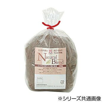 使いやすいナチュラルカラーの羊毛。短めの繊維と粗い風合いは、摩擦の多いバッグやニードルを使った小物など、幅広い用途にぴったりです。※お色はできるだけ商品に近づけるよう表現しておりますが、閲覧環境により実際の色と異なる場合がございますので予め...