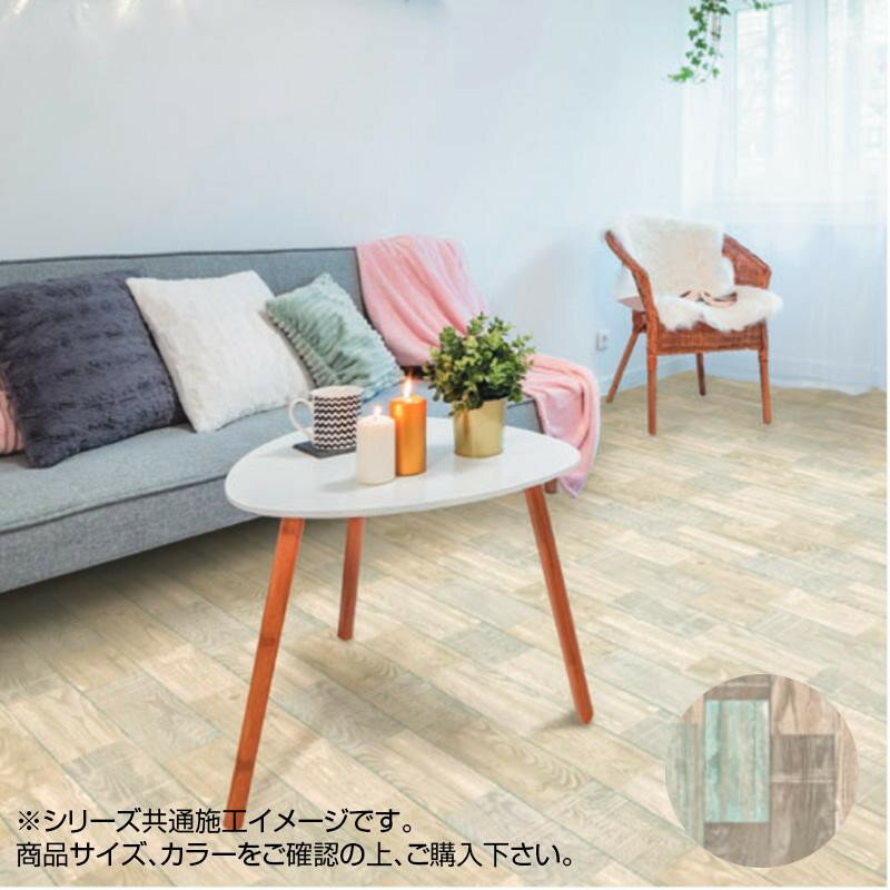 幅広く使える、クッションフロアのスタンダード!!サイズ個装サイズ：24×184×24cm重量個装重量：32000g生産国日本水や汚れが拭き取りやすい!※モニターの設定や撮影状況などにより、実際の色味と異なって見える場合がございます。予めご了...
