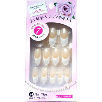 指を長く美しく見せるロングオーバル。※モニターの設定や撮影状況により、実際の色味と異なる場合がございます。予めご了承ください。サイズ個装サイズ：7.2×14.4×2cm重量個装重量：30g素材・材質ABS樹脂仕様24Nail Tips両面テ...
