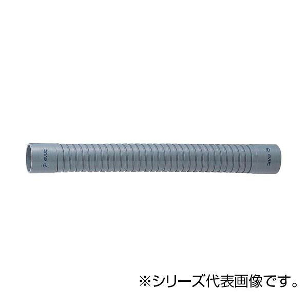 芯ずれ防止、曲がりが必要な箇所のジョイント作業が楽です。VPパイプと同外径でVP部品が使用できます。サイズ個装サイズ：6.0×50.0×6.0cm重量個装重量：300g素材・材質塩化ビニル樹脂生産国日本塩化ビニル樹脂製の排水フレキ品番の最後...
