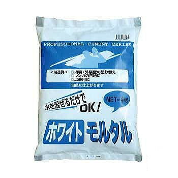 純白度が高く綺麗に仕上がります。工作や造形用にも最適です。※モニターの設定により、実際の商品の色味と異なる場合がございます。予め、ご了承ください。※土日祝の配達・日時指定不可となります。【用途例】内外壁の塗り替えに、レンガの目地、工作や工芸...