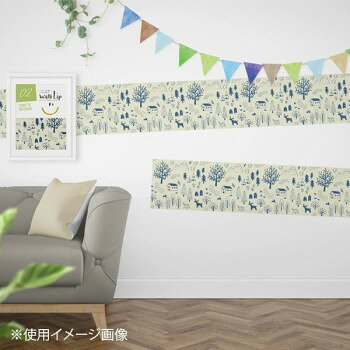 「Wall Lip」は力がかかっても伸びにくく、湿度の変化にも強い輸入壁紙でポピュラーな「フリース素材」を使用しています。更に、独自の粘着加工技術を用い、他に無い『しっかり貼れて、キレイにはがせる』機能と快適さを実現。ウォールステッカー感覚...