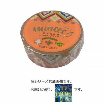 箔を使用した、キラキラが可愛いマスキングテープです。※撮影環境やPCモニターの設定等により、実際の商品と多少色味が異なって見える場合がございます。ご了承ください。サイズ幅15mm×長さ5m個装サイズ：9.5×10.5×1.7cm重量個装重量...