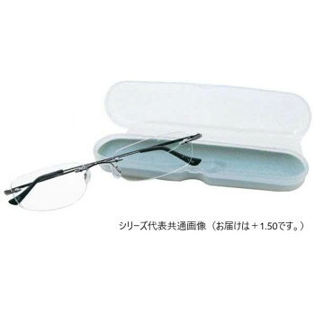 わずか10gの驚きの軽さ。ふち無タイプのシンプルな携帯用老眼鏡です。専用ケース付きです。商品区分一般医療機器届出番号:18B3X00032100013サイズ高25mm、幅132mm、折畳高25mm個装サイズ：18×5×3cm重量10g個装重...