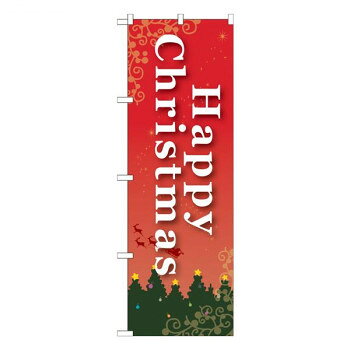 クリスマスらしい可愛いイラストがデザインされたのぼりです。店頭などにおすすめです。※北海道・沖縄・離島は別途送料をいただきます。※受注生産品のため、ご注文後のキャンセルはお受けできません。サイズW600×H1800mm個装サイズ：26.5×...