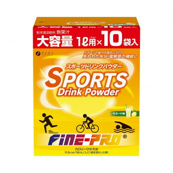 スポーツの後やお風呂上がりの失われた水分・電解質の補給におすすめです。レモネード味でさっぱり飲みやすい。無果汁です。【お召し上がり方】水1Lに1袋(40g)全量を入れてよくかき混ぜ、溶かしてお飲みください。【取扱上の注意】※本品は吸湿しやす...