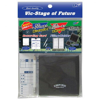 打順メンバー表が収納できるファイリングホルダー・試合の管理情報が記入できるレコーディングカード・消しゴム付鉛筆の3点セットです。サイズ個装サイズ：21×16×2cm重量個装重量：90g生産国日本fk094igrjs