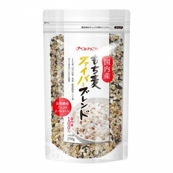 水溶性食物繊維が多いもち麦を中心にはだか麦、丸麦、胚芽押麦、ハト麦をバランス良くブレンドすることで、毎日の主食から不足しがちな水溶性食物繊維を効率的に摂取することができます。内容量250gサイズ212mm×120mm×45mm個装サイズ：2...