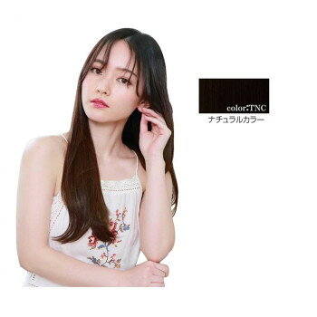 毛先ワンカールのニュアンスストレート。クリップで自毛にワンタッチで固定するタイプの部分ウィッグです。【耐熱】耐熱温度180度、コテやカーラーで巻く場合は同封の取扱説明書をご覧ください。※130〜150度くらいが適正温度です。【耐熱ファイバー...