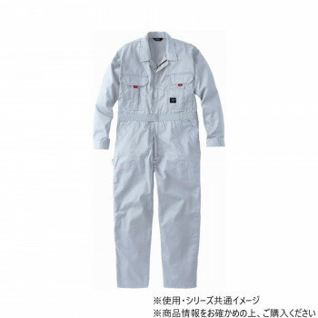 胸ポケットはスマホが入るようにとの声に応え、またヒップポケットも少し大きくしました。帯電防止素材です。ウエスト内側の脇アジャスターゴムでウエスト調整可能です。サイズLサイズ個装サイズ：56×36×2cm重量個装重量：1000g素材・材質ポリ...