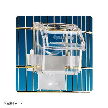 イタリアferplast社製の小鳥用鳥かご専用のエサ入れです。縦網のみで使用可能。※イタリアferplast社の仕様変更により本体の色やパーツの形状など写真と異なる場合がございますがご了承下さい。※イタリアのメーカーより商品の仕様、セット内...