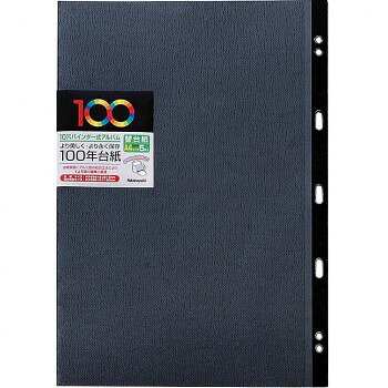 バインダー式10穴の100年台紙のA4サイズの替台紙です。サイズ個装サイズ：1×29×20.4cm重量個装重量：241g生産国日本fk094igrjs