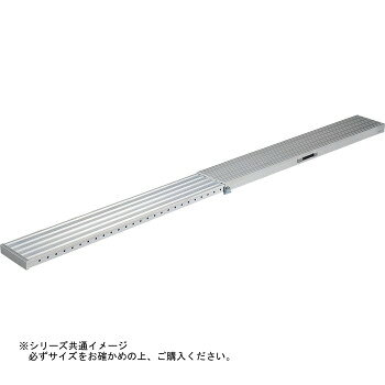 足場の伸縮は、約5cmのピッチで調整できるピンレバー方式。持ち運び便利な持手付。※個人宅配送はお受けいたしかねます。※北海道・沖縄・離島への配送は別途運賃となります。サイズ全長:2.00m、縮長:1.16m個装サイズ：116×25×5.6c...
