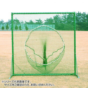 使いやすいよう、ポケットの穴径が大きくなっています。サイズ個装サイズ：25×30×205cm重量個装重量：25000g素材・材質ネット:ポリエチレン金具:スチール仕様組立式金具太さ:Φ38mmネットポケットサイズ:穴径1.5m、奥行1.7m...