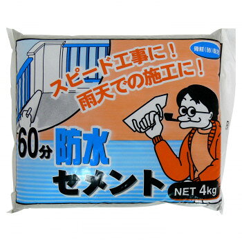 無収縮で塗り易く、薄塗りしてもひび割れしにくい。雨の日(小雨程度)にも施工できます。用途・使用場所:緊急工事、防水の必要な箇所にご使用下さい。(浴室、ベランダ、土間、屋上など)※パッケージが変わる場合があります。サイズ個装サイズ：27×33...