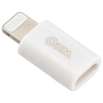 Lightningコネクタを搭載したiPhone、iPod、iPad対応の変換アダプターです。microUSBコネクタをライトニングコネクタに変換します。2.4A高出力で急速充電に対応しています。オモテ、ウラの向きどちらでも挿せます。充電・...