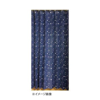 部屋と部屋の間や目隠しなど、色々な用途でお使いいただけるお洒落なデザインのアコーディオン間仕切りです。サイズ個装サイズ：25×20×15cm重量個装重量：300g素材・材質ポリエステル生産国中国fk094igrjs